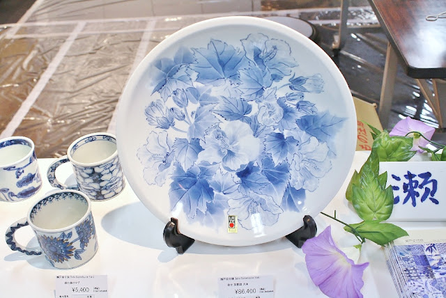 Seto ware, one of the most famous ware in Japan