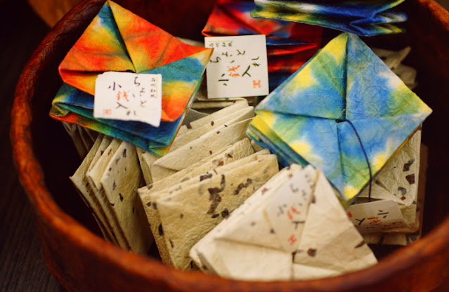 Sekishu Washi is a high quality Japanese paper